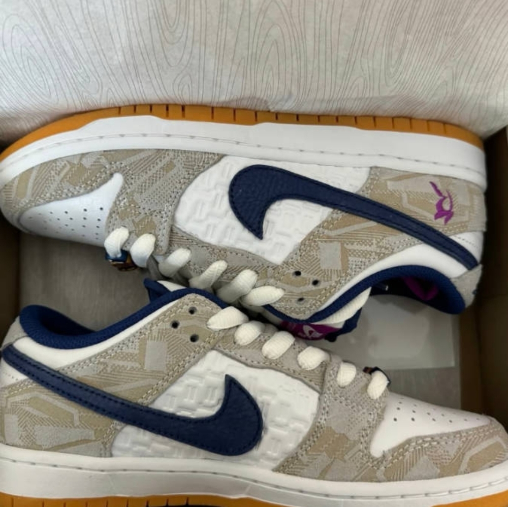 Rayssa Leal X Nike Dunk Low Sb - Gem